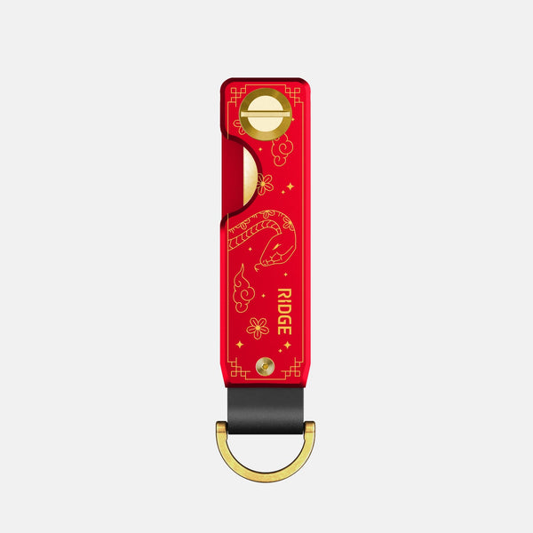 Aluminum Key Case —Year of the Snake // The Ridge - Ridge AU