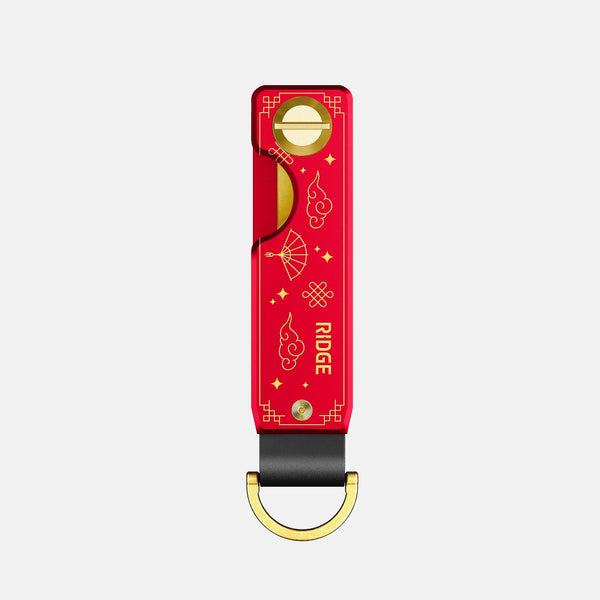 Ridge KeyCase - Year of the Fire Horse — DECLUTTER IN STYLE - Ridge AU